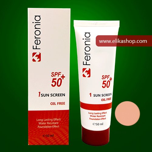 کرم ضدآفتاب رنگ روشن فرونیا فاقد چربی +SPF50 (مدل شماره 1) - الیکا